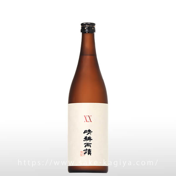 晴耕雨讀 XX 720ml | 佐多宗二商店 | 酒専門店鍵や