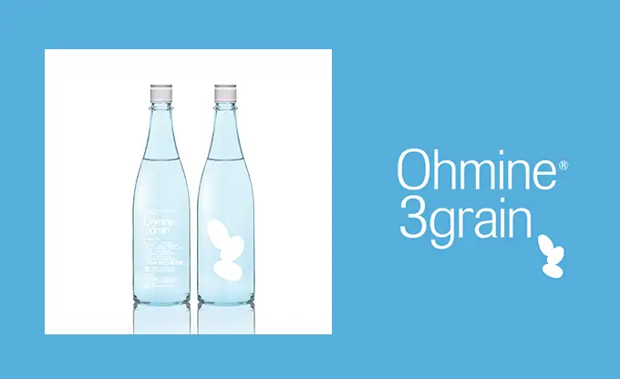 にごり酒,うすにごり の正規販売店| 酒専門店鍵や