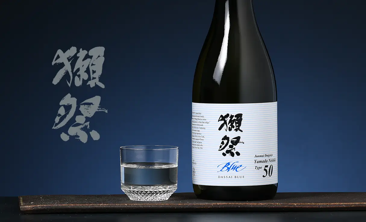 DASSAI BLUE TYPE 50 720ml | 獺祭（旭酒造） | 酒専門店鍵や