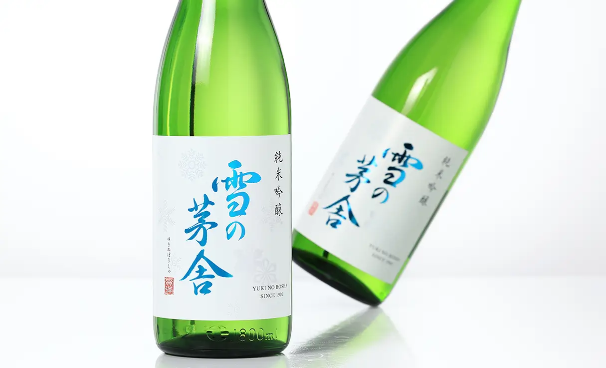 雪の茅舎 純米吟醸 1.8L | 雪の茅舎（齋彌酒造店） | 酒専門店鍵や