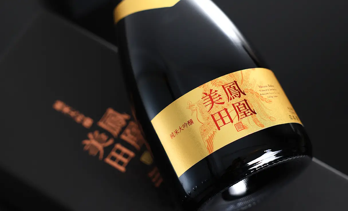 鳳凰美田 純米大吟醸 Gold Phoenix 750ml | 鳳凰美田（小林酒造） | 酒専門店鍵や