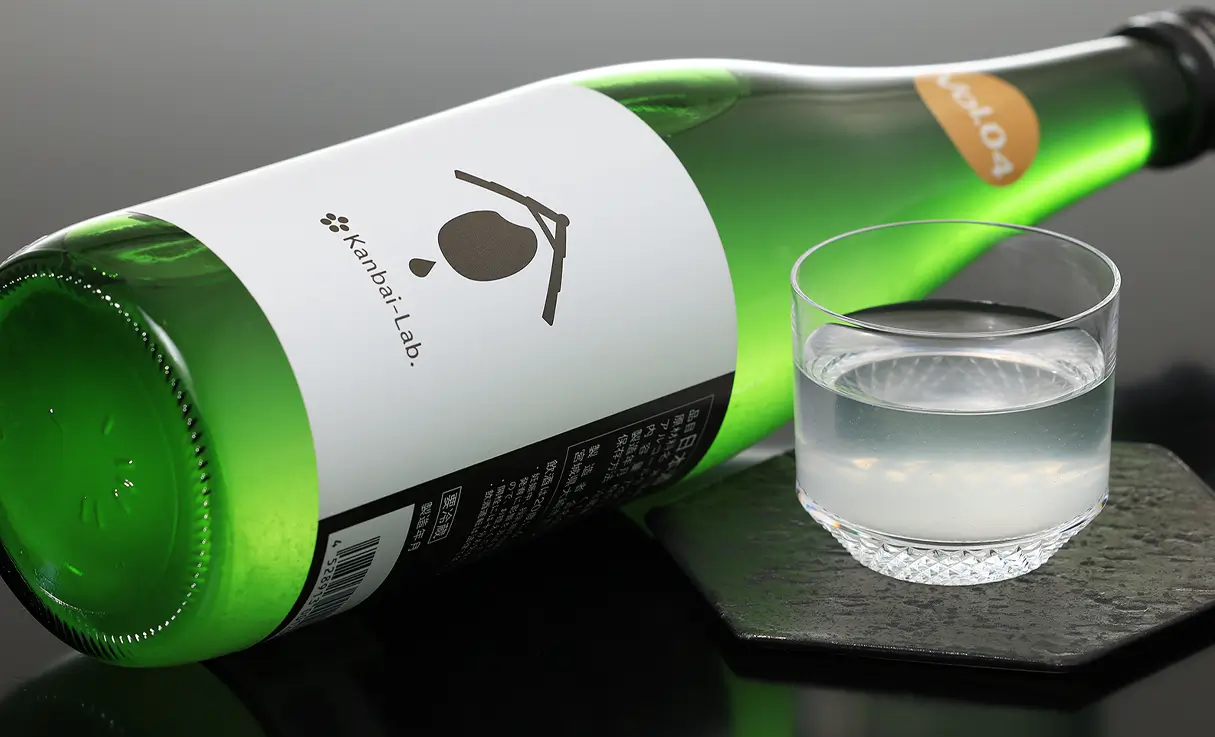 Kanbai-lab. Vol.4 720ml | 宮寒梅（寒梅酒造） | 酒専門店鍵や