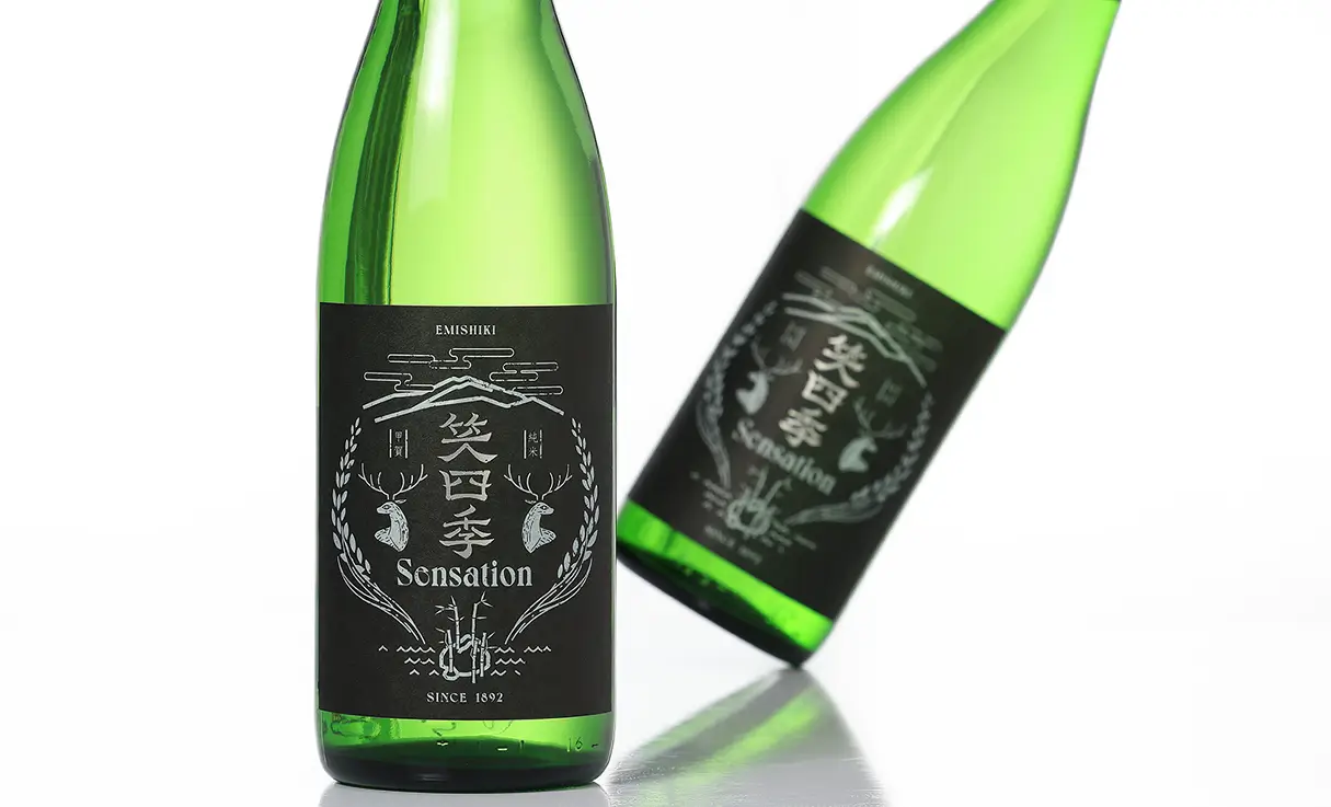 笑四季 Sensation黒ラベル 火入 1.8L | 笑四季（笑四季酒造） | 酒専門店鍵や