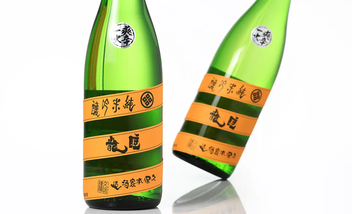 睡龍 純米吟醸 1.8L | 睡龍（久保本家酒造） | 酒専門店鍵や