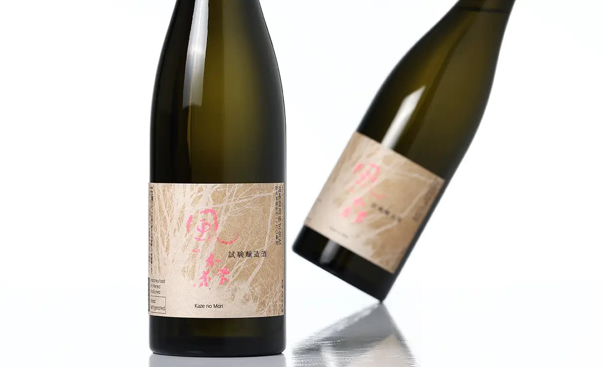 風の森 試験醸造 Ver.3 720ml | 風の森（油長酒造） | 酒専門店鍵や