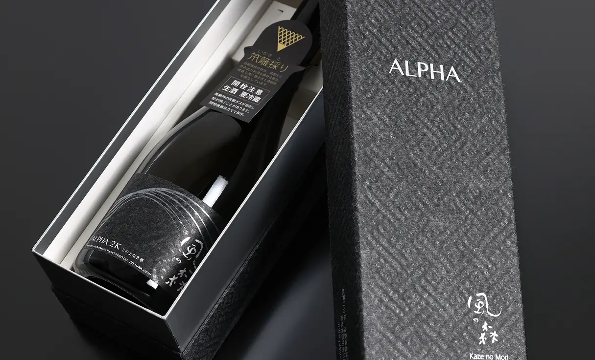 風の森 ALPHA 2 笊籬採り 720ml | 風の森（油長酒造） | 酒専門店鍵や