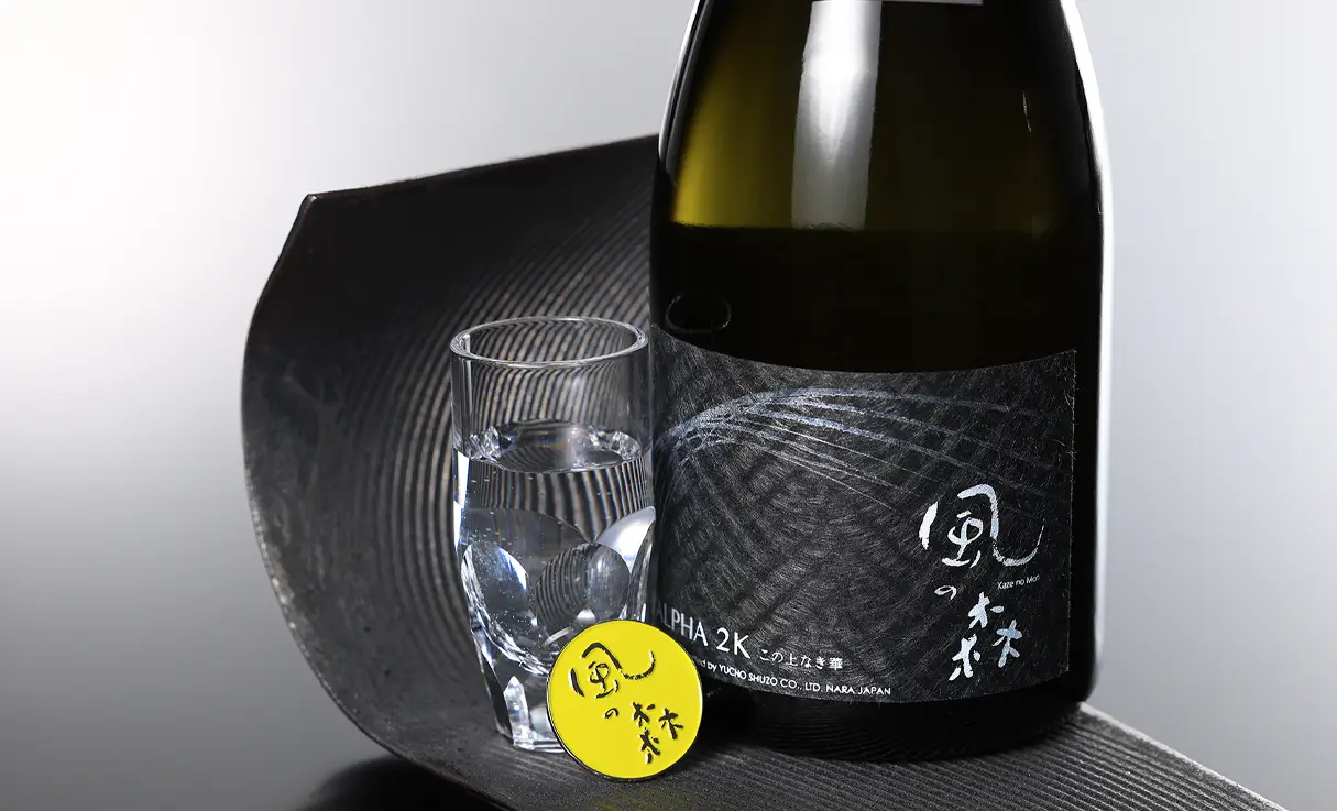 風の森 ALPHA 2 笊籬採り 720ml | 風の森（油長酒造） | 酒専門店鍵や