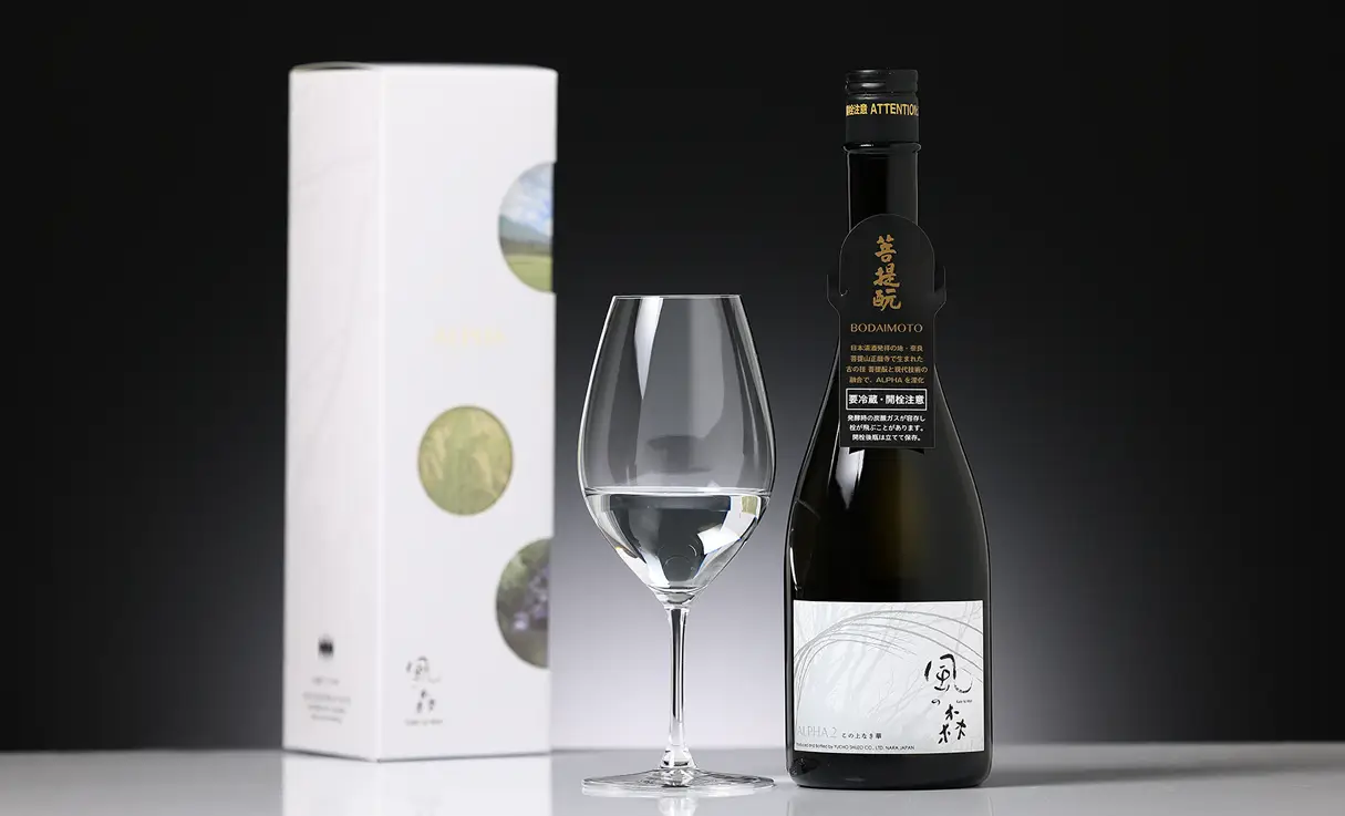 風の森 ALPHA 2 720ml | 風の森（油長酒造） | 酒専門店鍵や