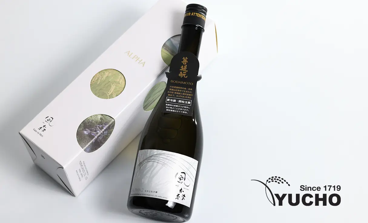 風の森 ALPHA 2 720ml | 風の森（油長酒造） | 酒専門店鍵や