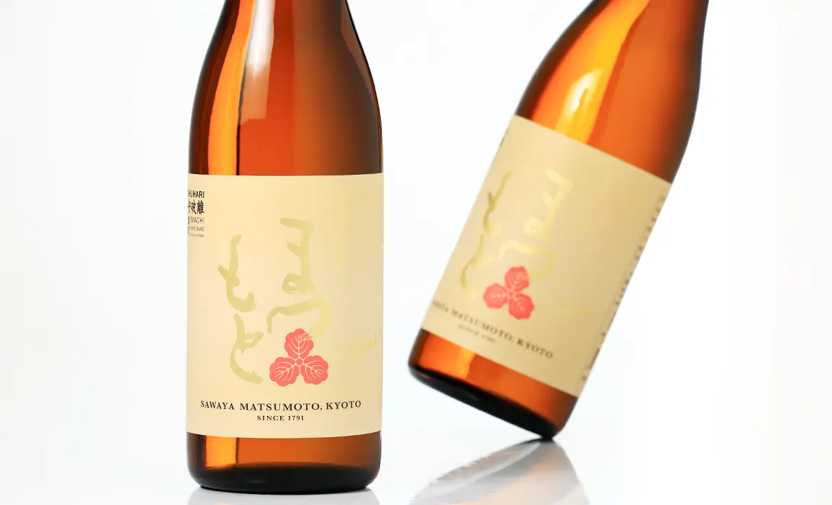 澤屋まつもと 守破離 雄町 720ml | 純米吟醸酒 | 酒専門店鍵や