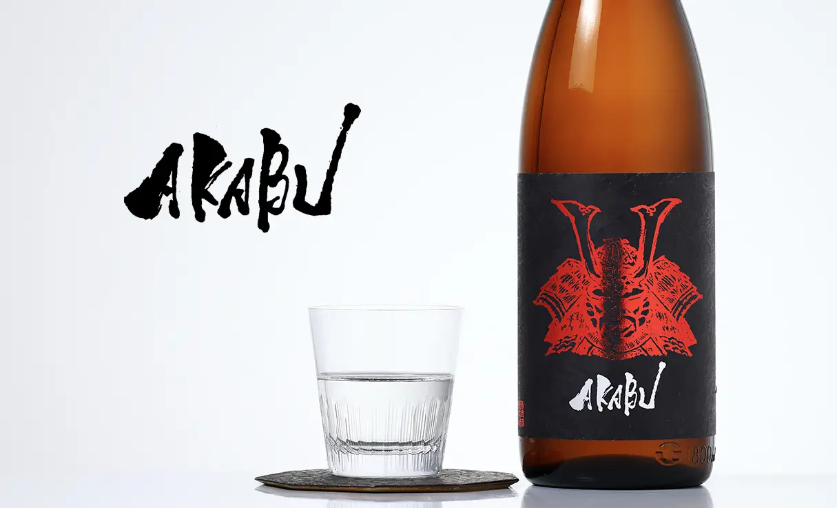 AKABU F 1.8L | AKABU（赤武酒造） | 酒専門店鍵や