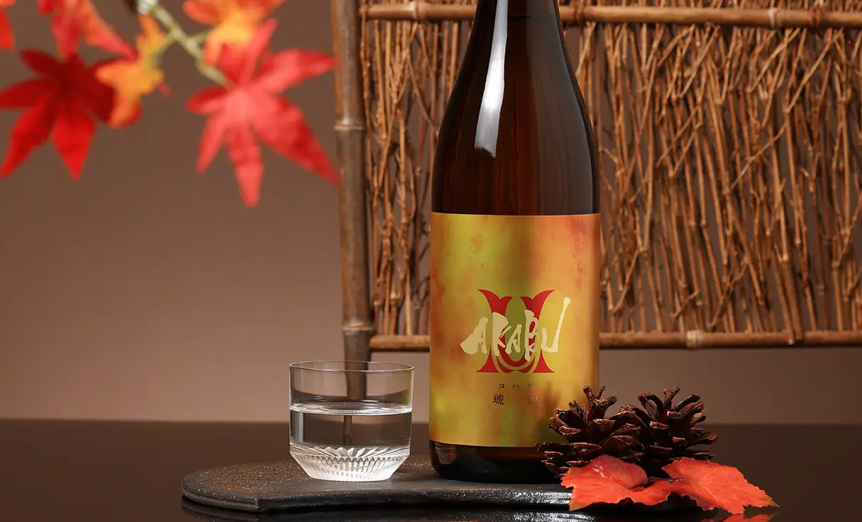 AKABU 琥珀 720ml | AKABU（赤武酒造） | 酒専門店鍵や