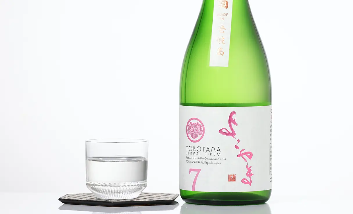 よこやま 純米吟醸 SILVER7 生酒 720ml | よこやま（重家酒造） | 酒専門店鍵や