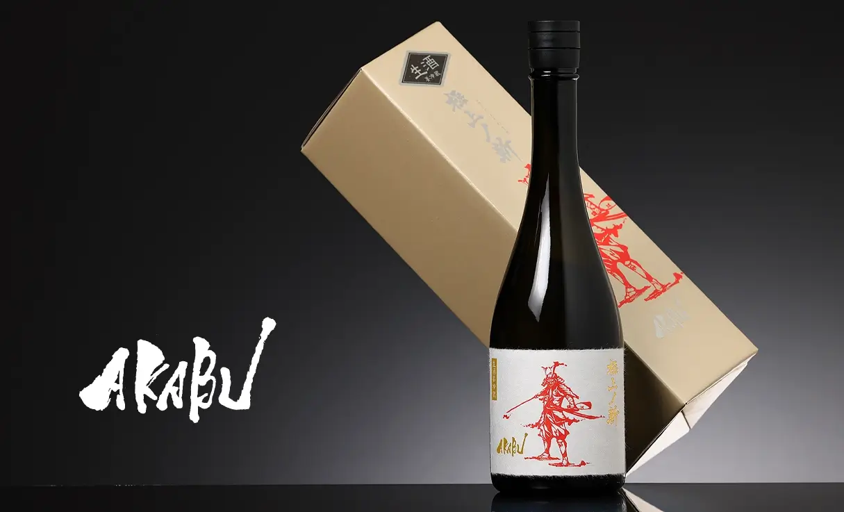 AKABU 純米大吟醸 極上ノ斬 生酒 720ml | AKABU（赤武酒造） | 酒専門店鍵や