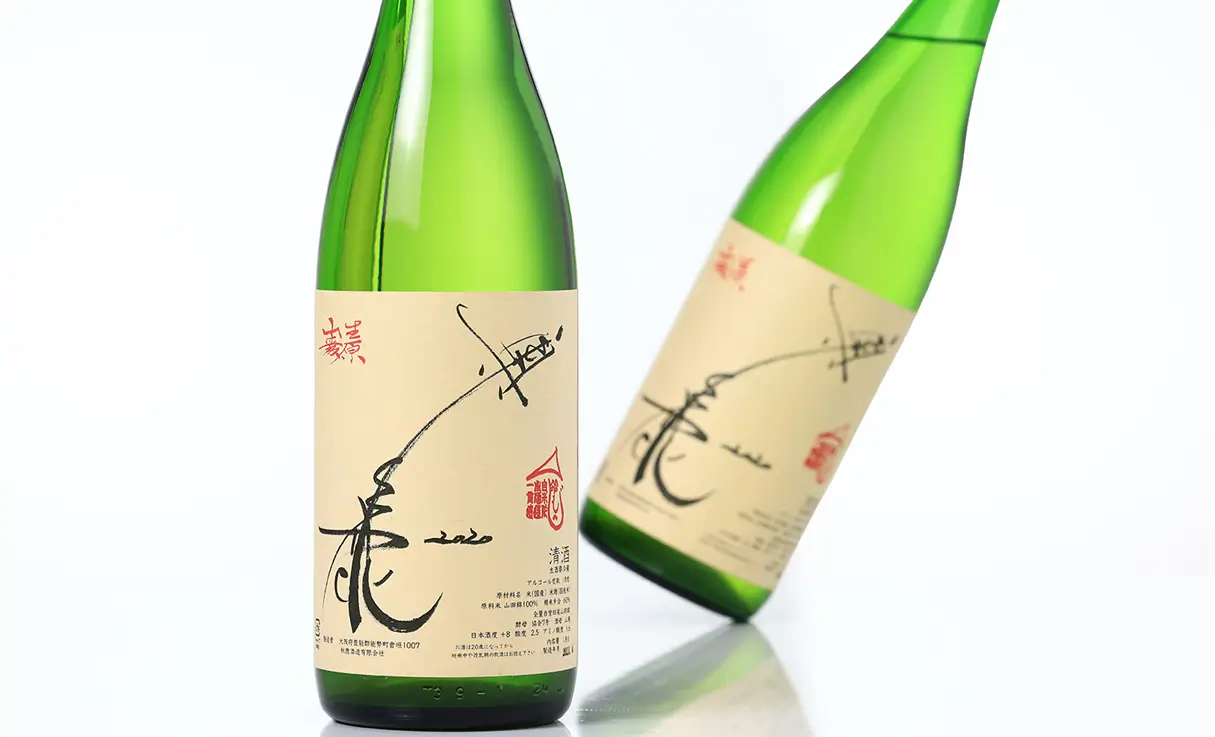奥鹿 山廃生原酒 60% 1.8L | 秋鹿（秋鹿酒造） | 酒専門店鍵や