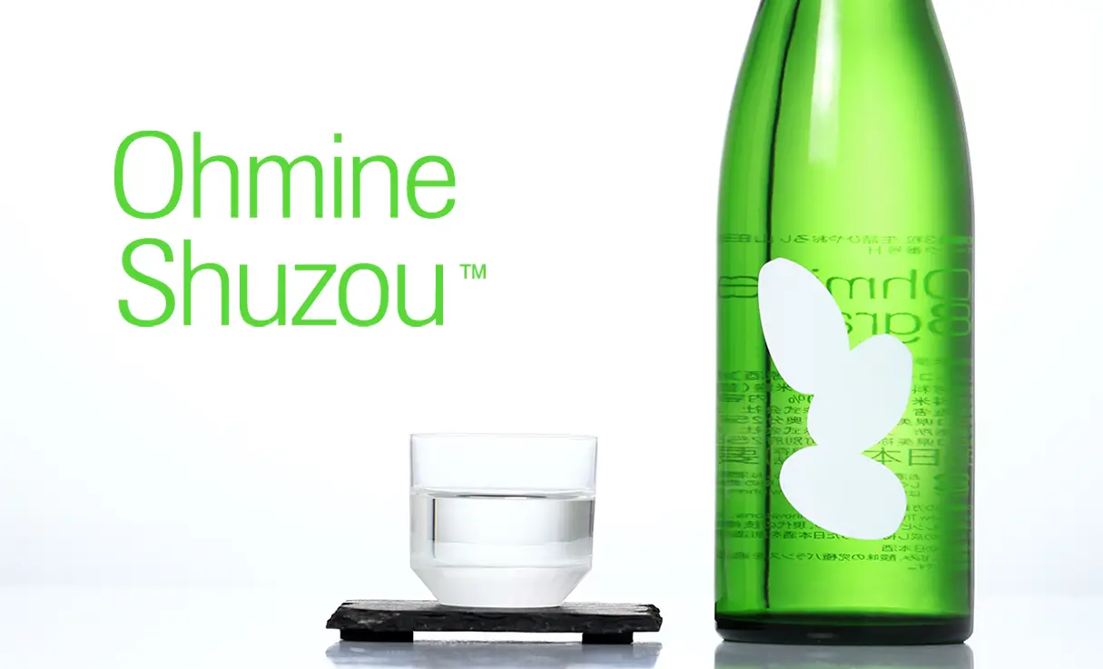 Ohmine 3粒 生詰ひやおろし 山田錦 720ml | Ohmine（大嶺酒造） | 酒専門店鍵や