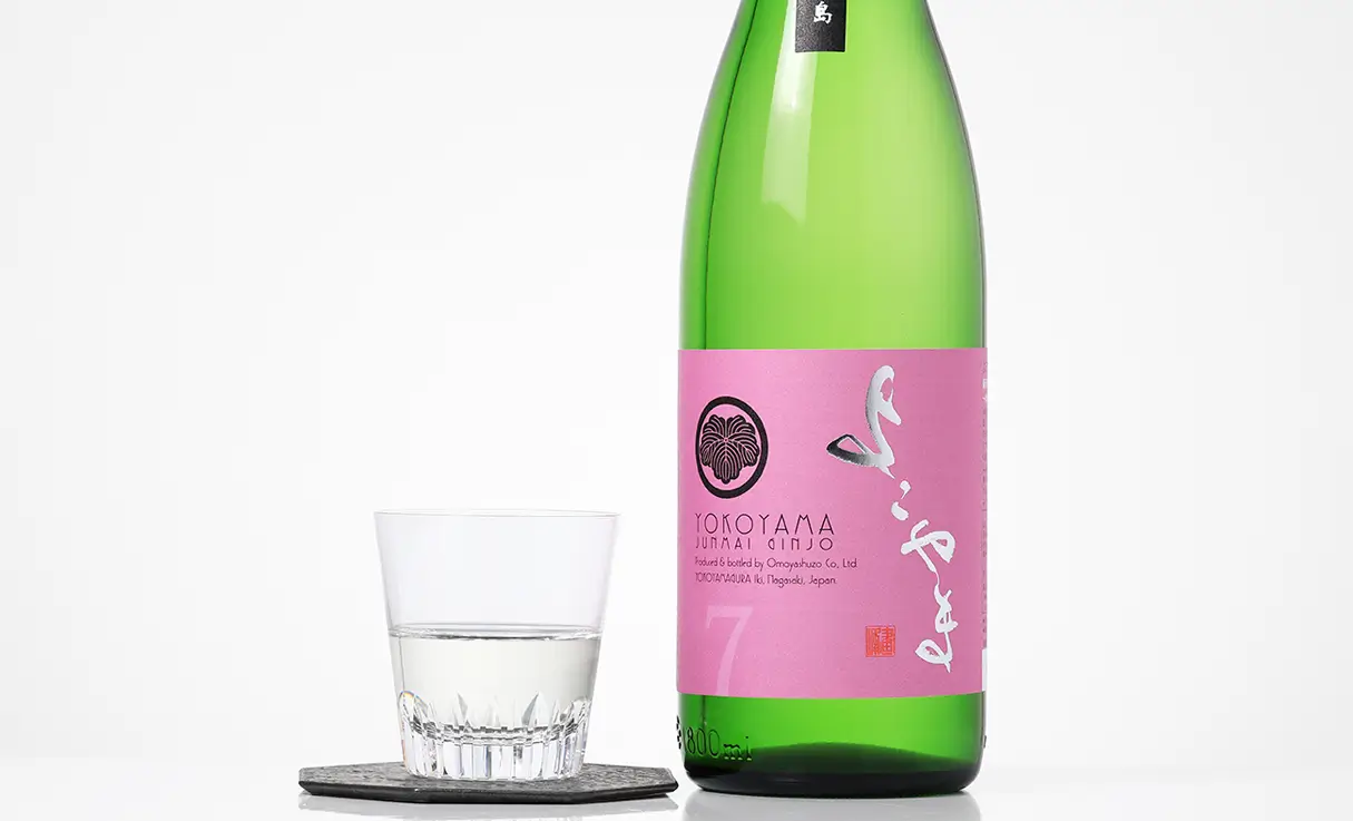 よこやま 純米吟醸 SILVER7 火入 1.8L | よこやま（重家酒造） | 酒専門店鍵や