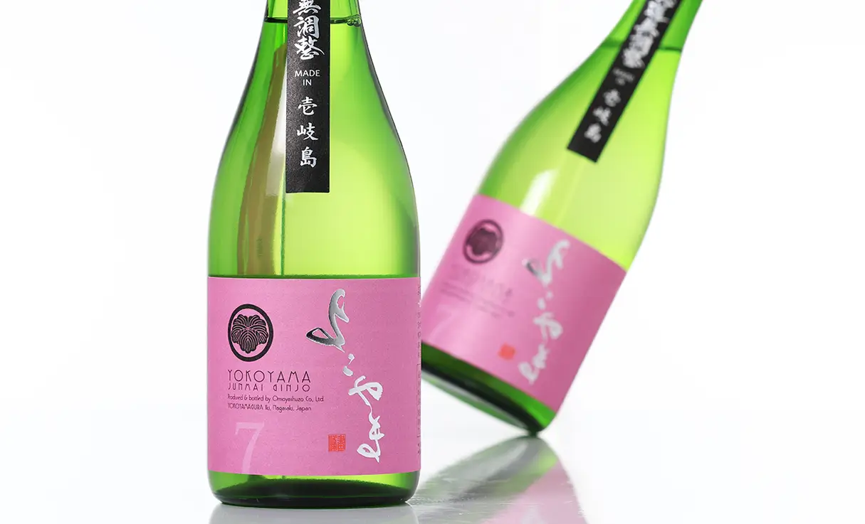 よこやま 純米吟醸 SILVER7 火入 720ml | よこやま（重家酒造） | 酒専門店鍵や