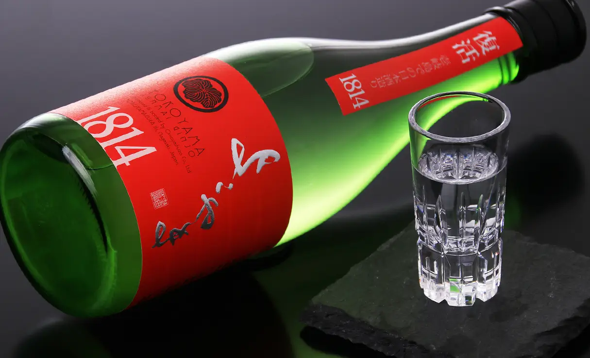 よこやま 純米吟醸 SILVER1814 火入 720ml | よこやま（重家酒造） | 酒専門店鍵や