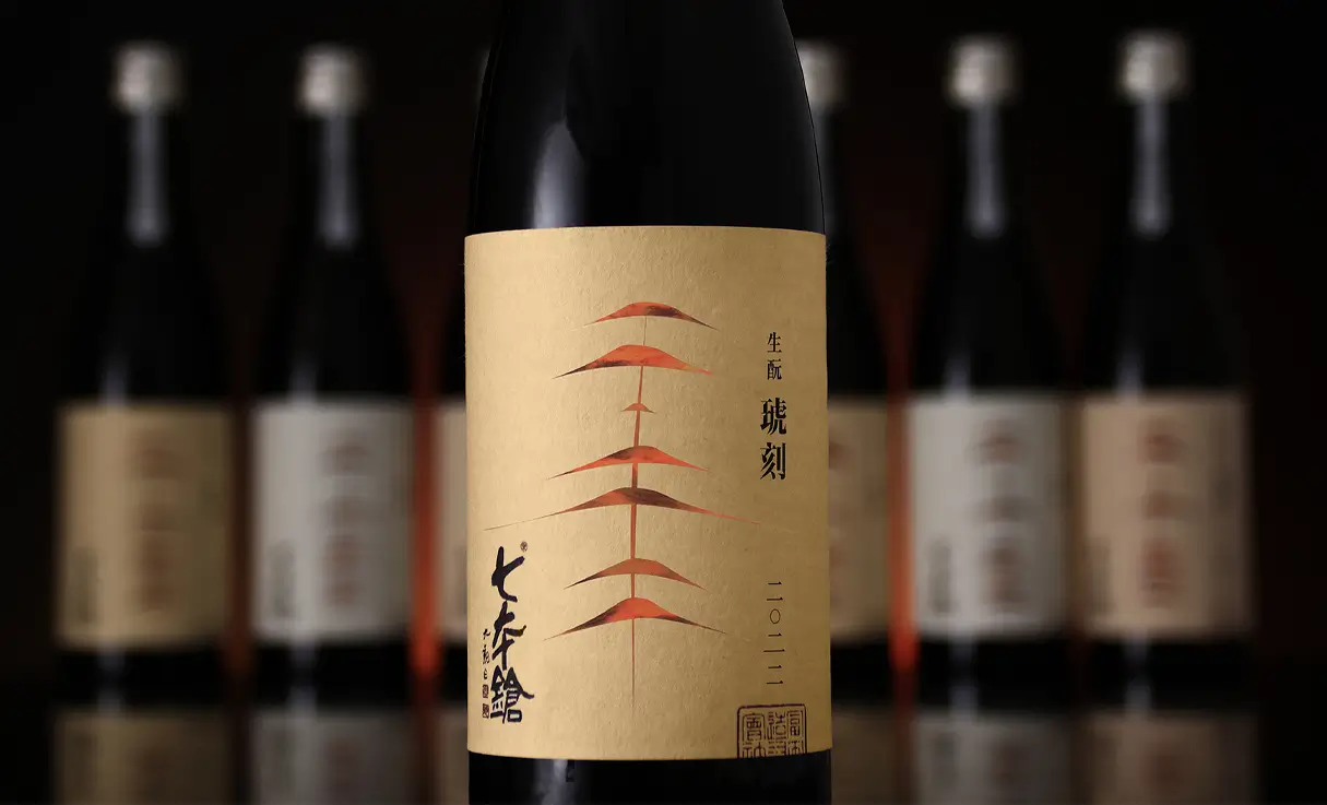 七本鎗 生もと純米 琥刻 2022(4BY) 720ml | 七本鎗（冨田酒造） | 酒専門店鍵や