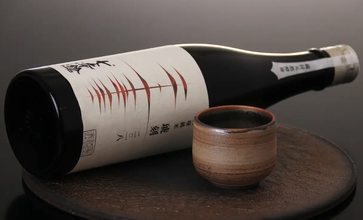 七本鎗 山廃純米 琥刻 2018(30BY) 720ml | 七本鎗（冨田酒造） | 酒専門店鍵や