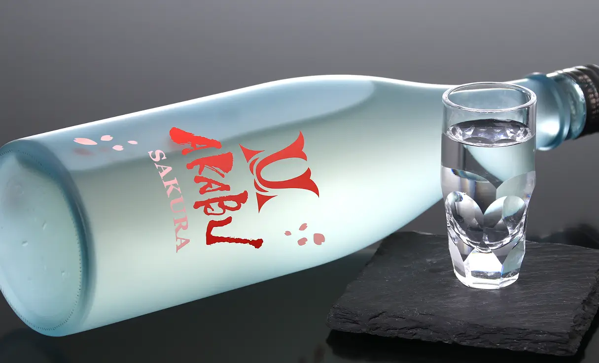 AKABU SAKURA 720ml | AKABU（赤武酒造） | 酒専門店鍵や