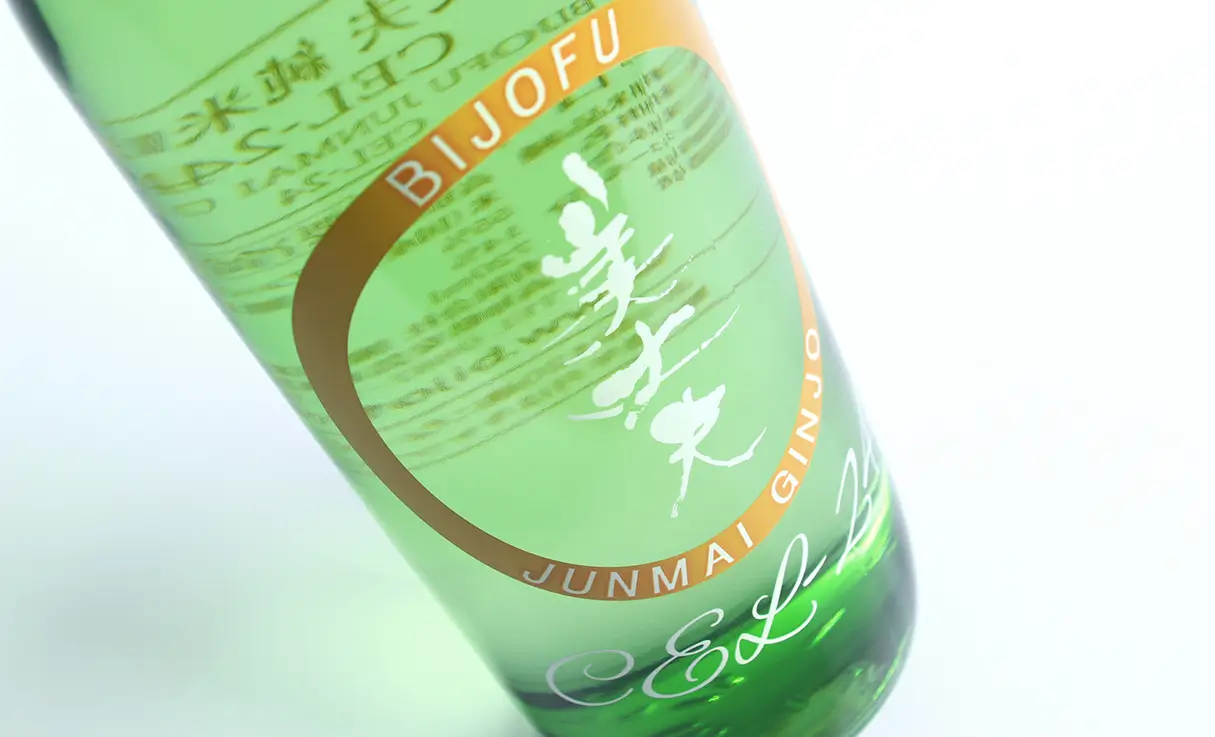 美丈夫 純米吟醸 SUPER CEL-24 720ml | 美丈夫（濵川商店） | 酒専門店鍵や