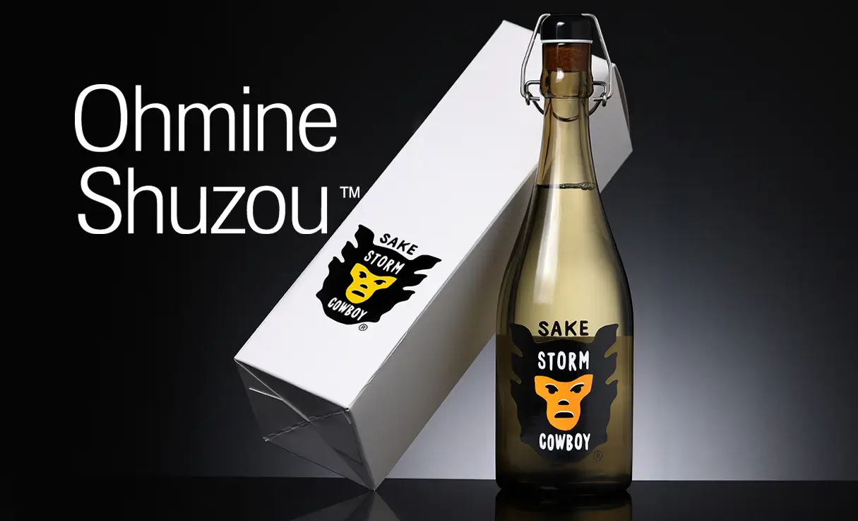 Ohmine SSCB25 OMACHI HEAVYPRESS 720ml | 規格非公開 | 酒専門店鍵や