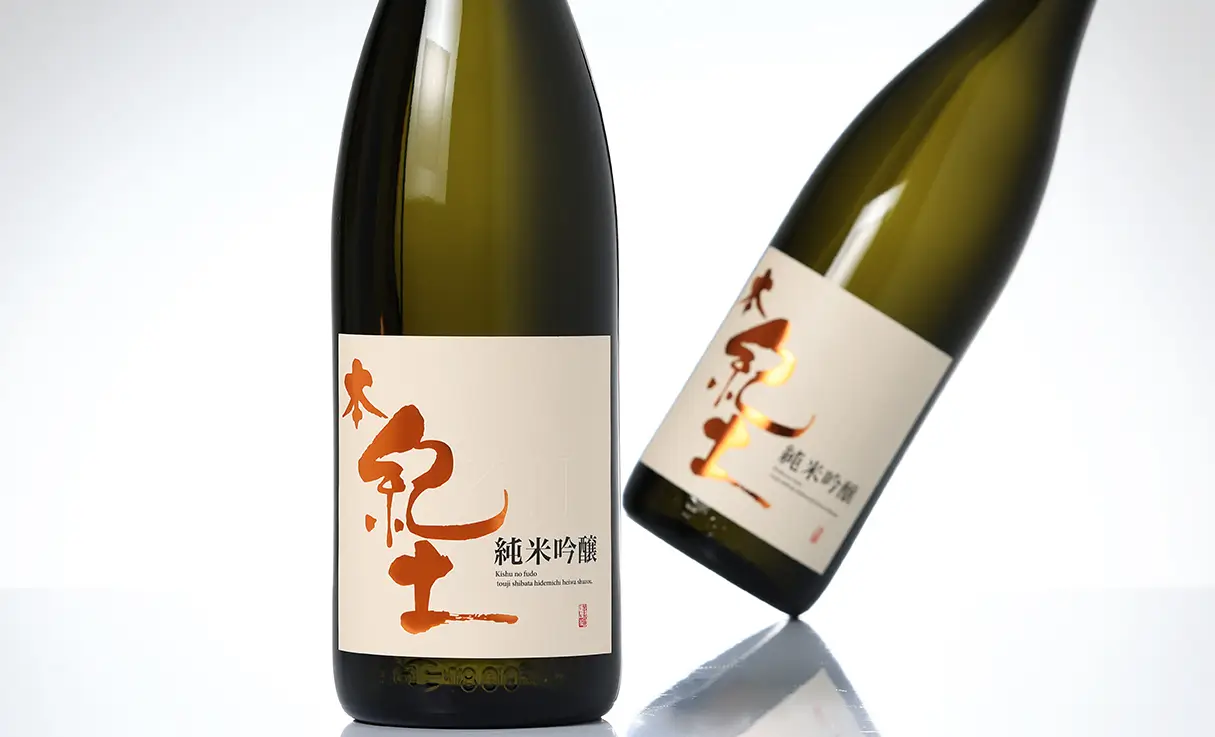 本紀土 純米吟醸酒 1.8L | 紀土（平和酒造） | 酒専門店鍵や