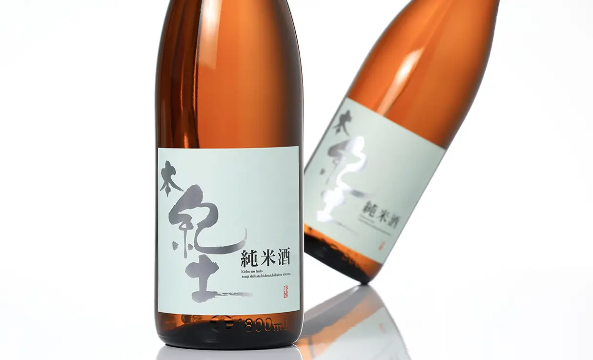 本紀土 純米酒 1.8L | 紀土（平和酒造） | 酒専門店鍵や