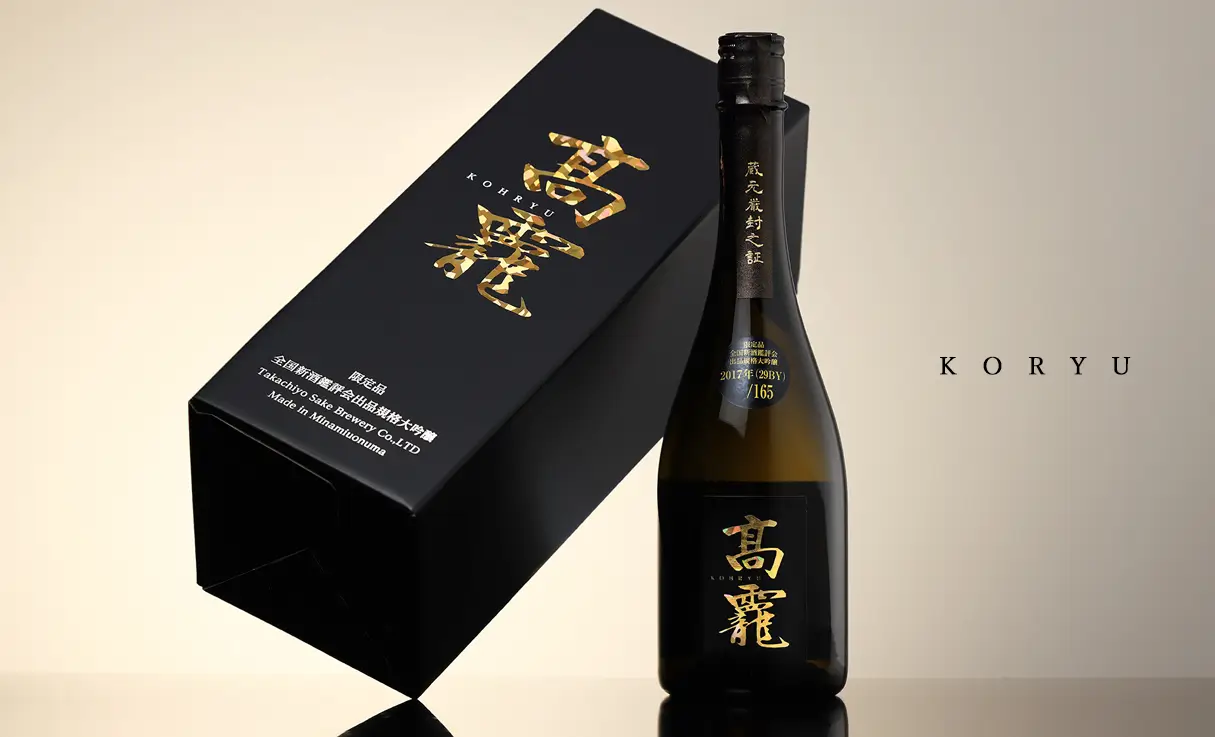 高龍 鑑評会出品規格 大吟醸 長期低温貯蔵 29BY 720ml | 高千代（高千代酒造） | 酒専門店鍵や