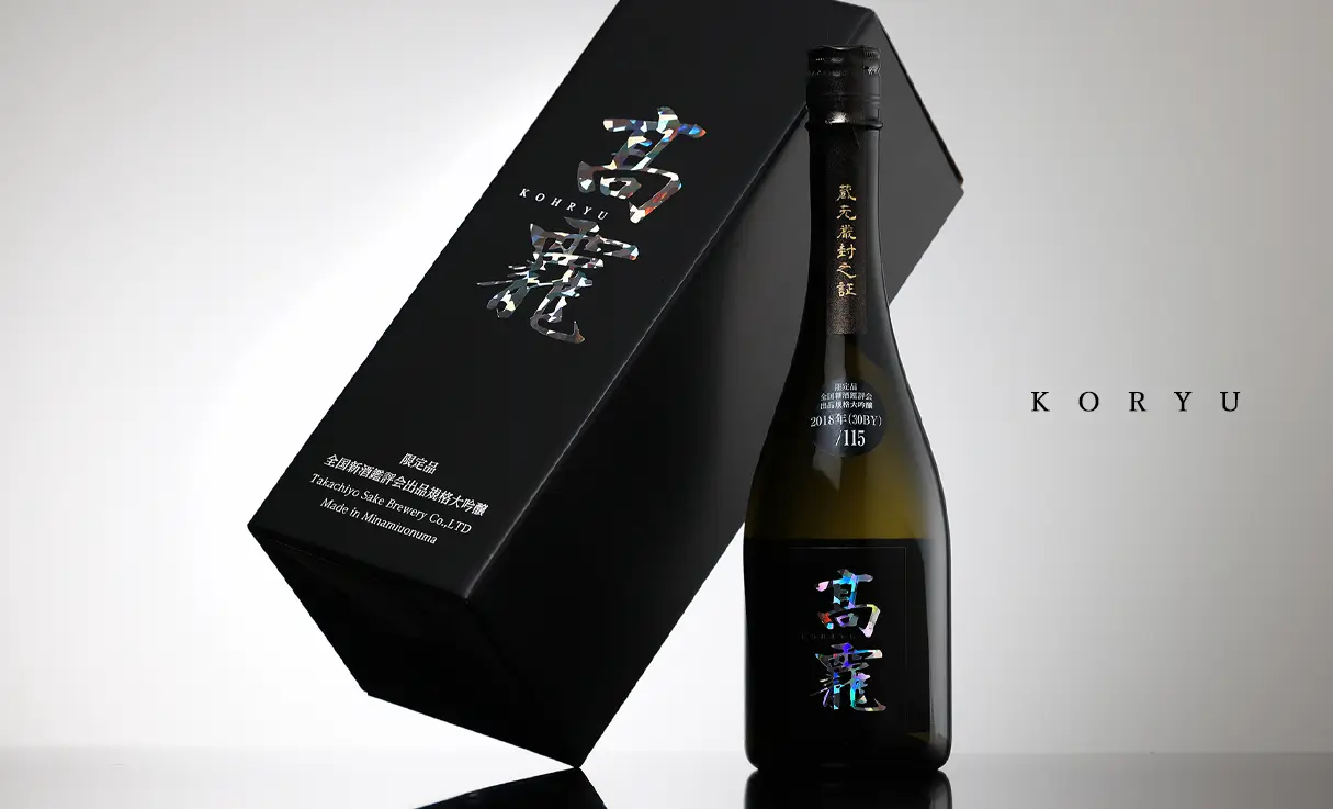 高龍 鑑評会出品規格 大吟醸 長期低温貯蔵 30BY 720ml | 高千代（高千代酒造） | 酒専門店鍵や