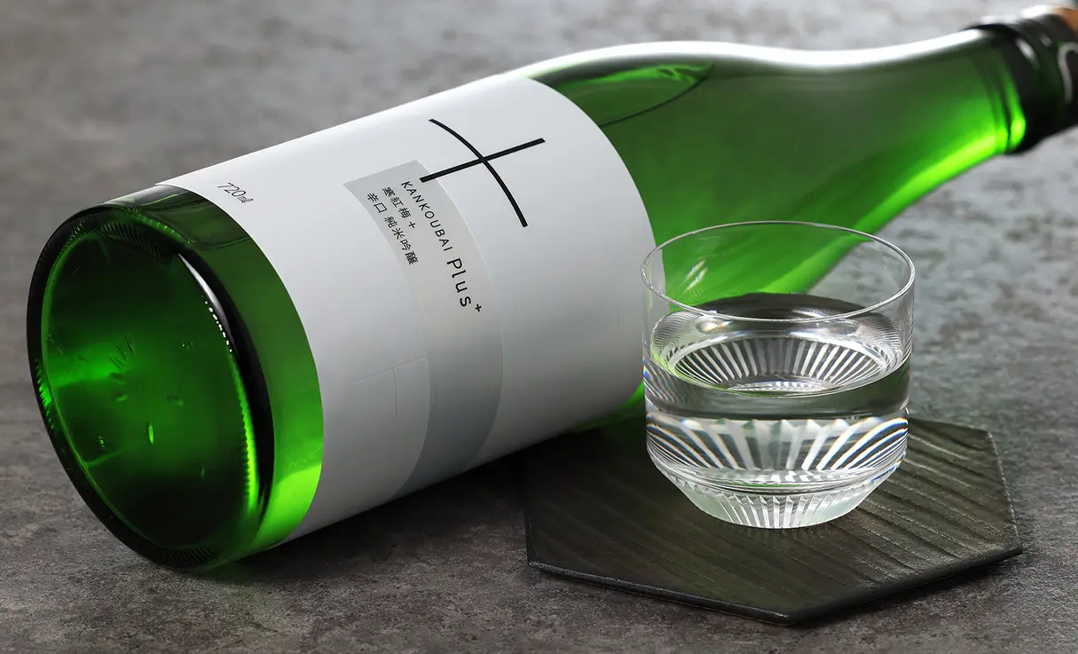 寒紅梅 純米吟醸 +Plus 720ml | 寒紅梅（寒紅梅酒造） | 酒専門店鍵や