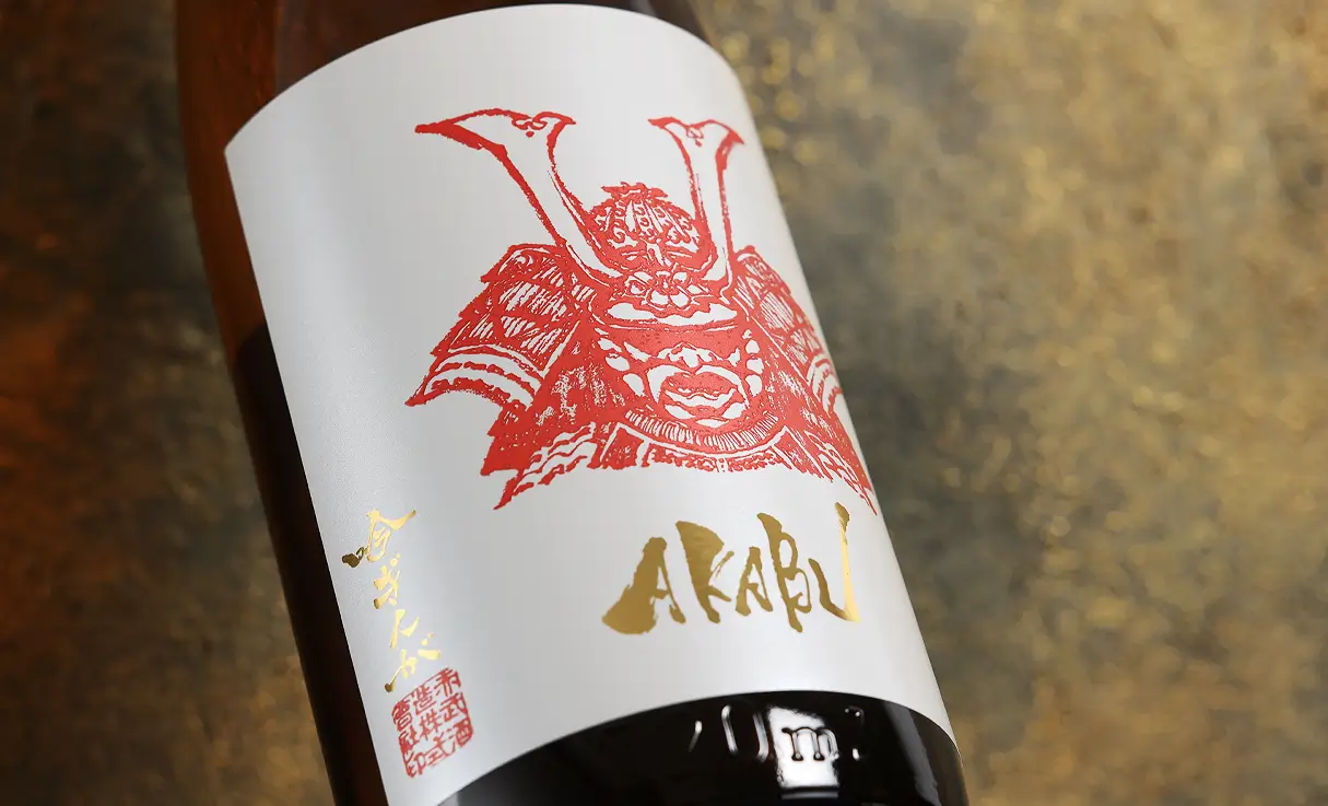 AKABU 純米大吟醸 吟ぎんが 2024限定酒 720ml | AKABU（赤武酒造） | 酒専門店鍵や