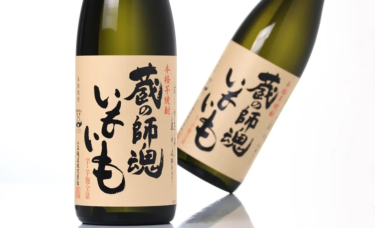 蔵の師魂 いもいも 1.8L | 小正醸造 | 酒専門店鍵や