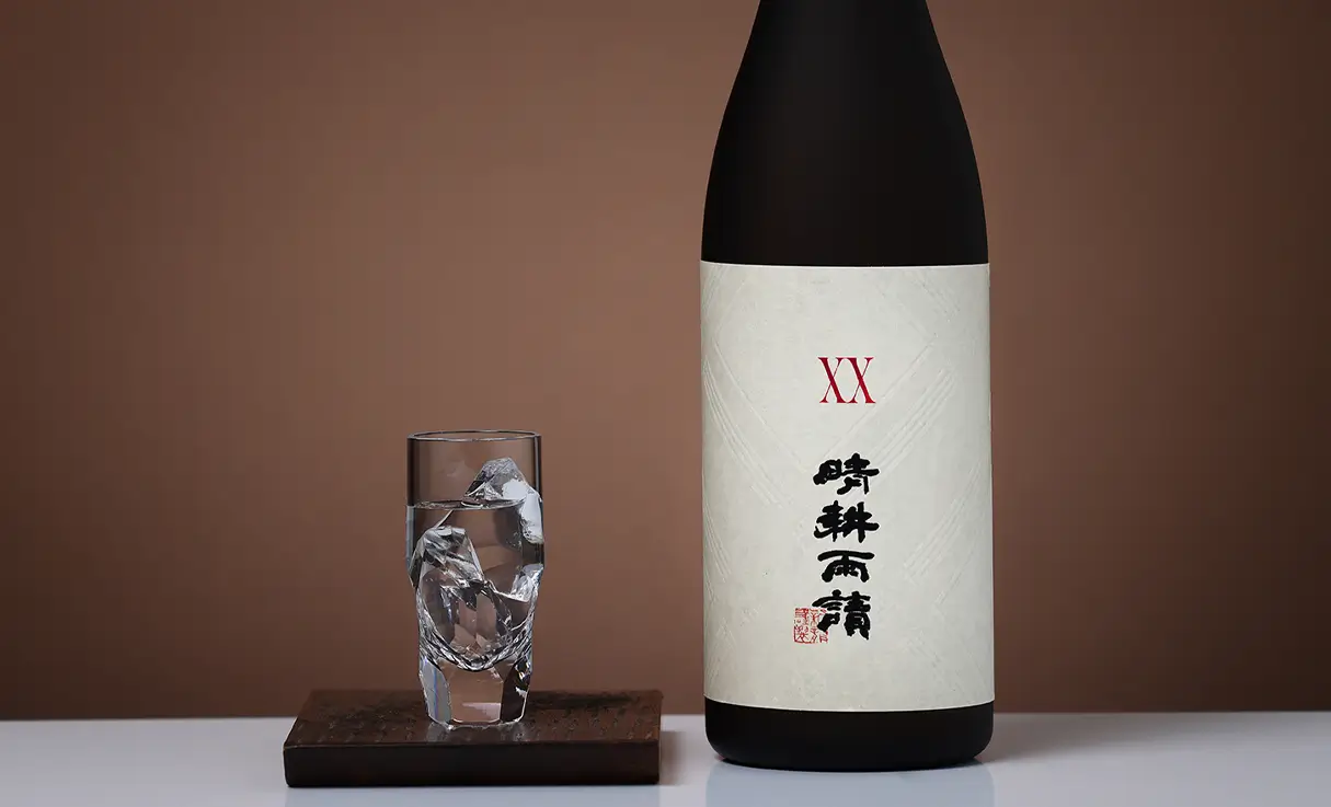 晴耕雨讀 XX 720ml | 佐多宗二商店 | 酒専門店鍵や