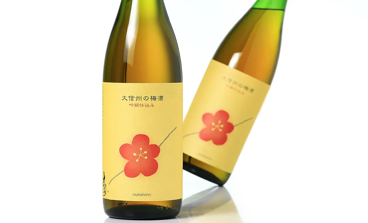 大信州の梅酒 吟撰仕込み 1.8L | 大信州酒造（リキュール） | 酒専門店鍵や